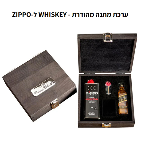 5019 - 2 מפיקים